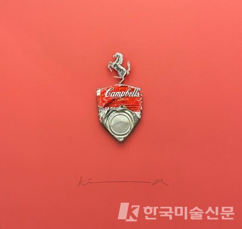 [인터뷰] ‘구상’과 ‘추상’ 그 경계 어딘가... 작가 김준식(Junsik, KIM)